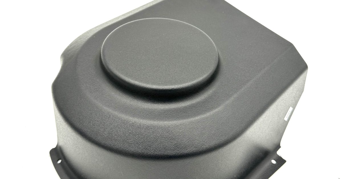 18901 Cover, Rear CVT-L5 - Landmaster