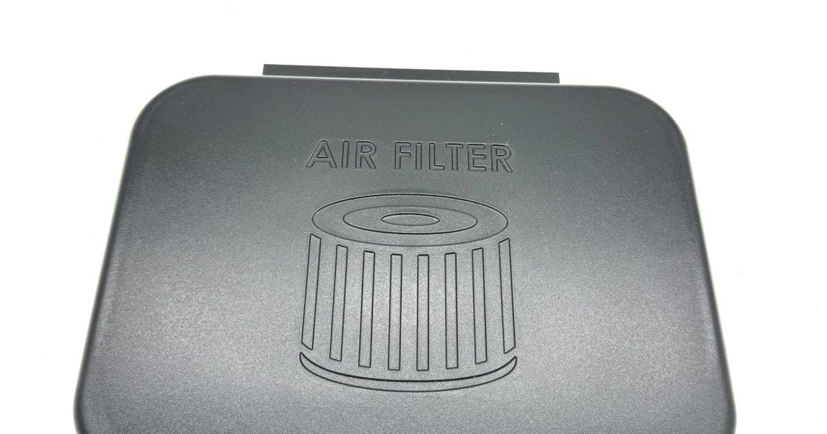 CP00050, COVER, AIR FILTER ACCESS - Landmaster