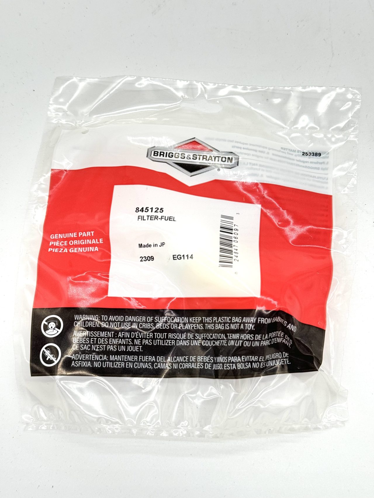 CP00153, FILTER, FUEL - VANGUARD ENGINE - Landmaster